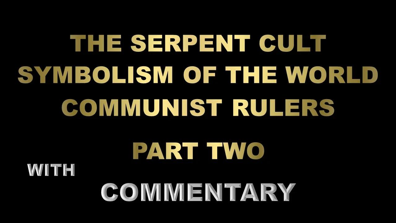 LIVE | with COMMENTARY | on | THE SERPENT CULT SYMBOLISM | of | The ...