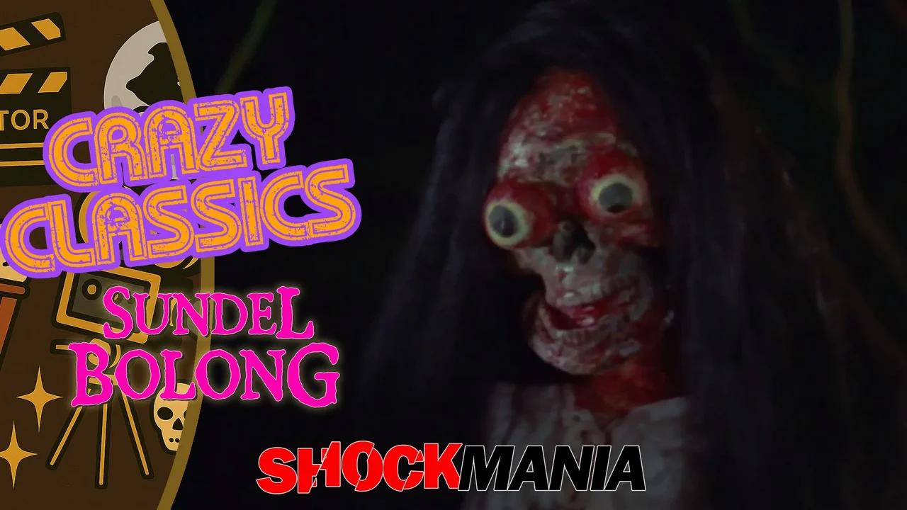 CRAZY CLASSICS: Suzzanna WAS Indonesia's Horror Queen! Reviewing SUNDEL BOLONG (1981)