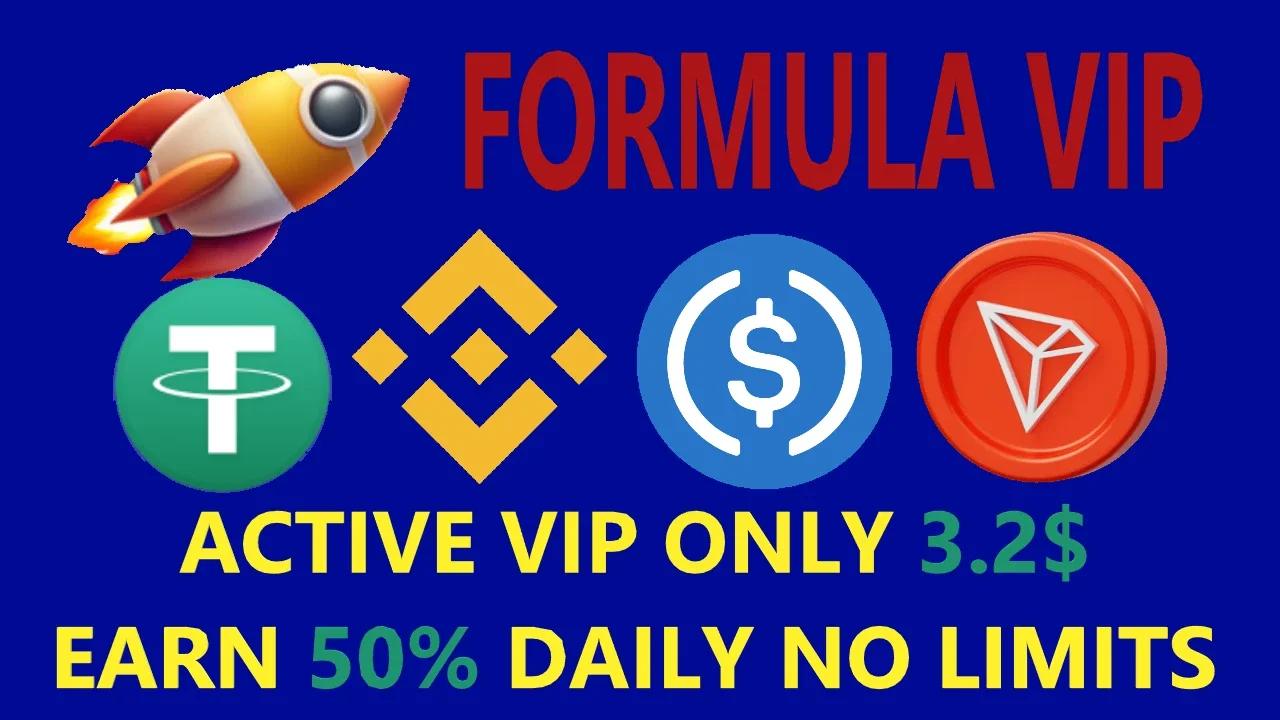 FORMULA VIP 1🏎 START NOW CLAIM USDT TRX BNB USDC 50% PER DAY ONLY 3.6$ ACTIVE VIP TASKS