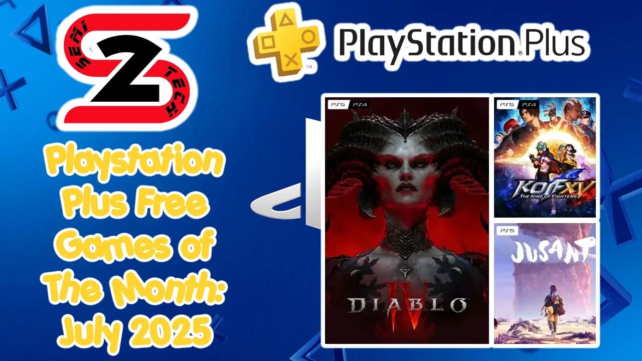 PlayStation Plus Free Games July 2025 | Full Lineup Reveal & What to ...