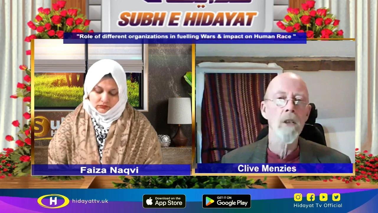 Structure Of The World - and our role within it. Hidayat TV 12.12.2024