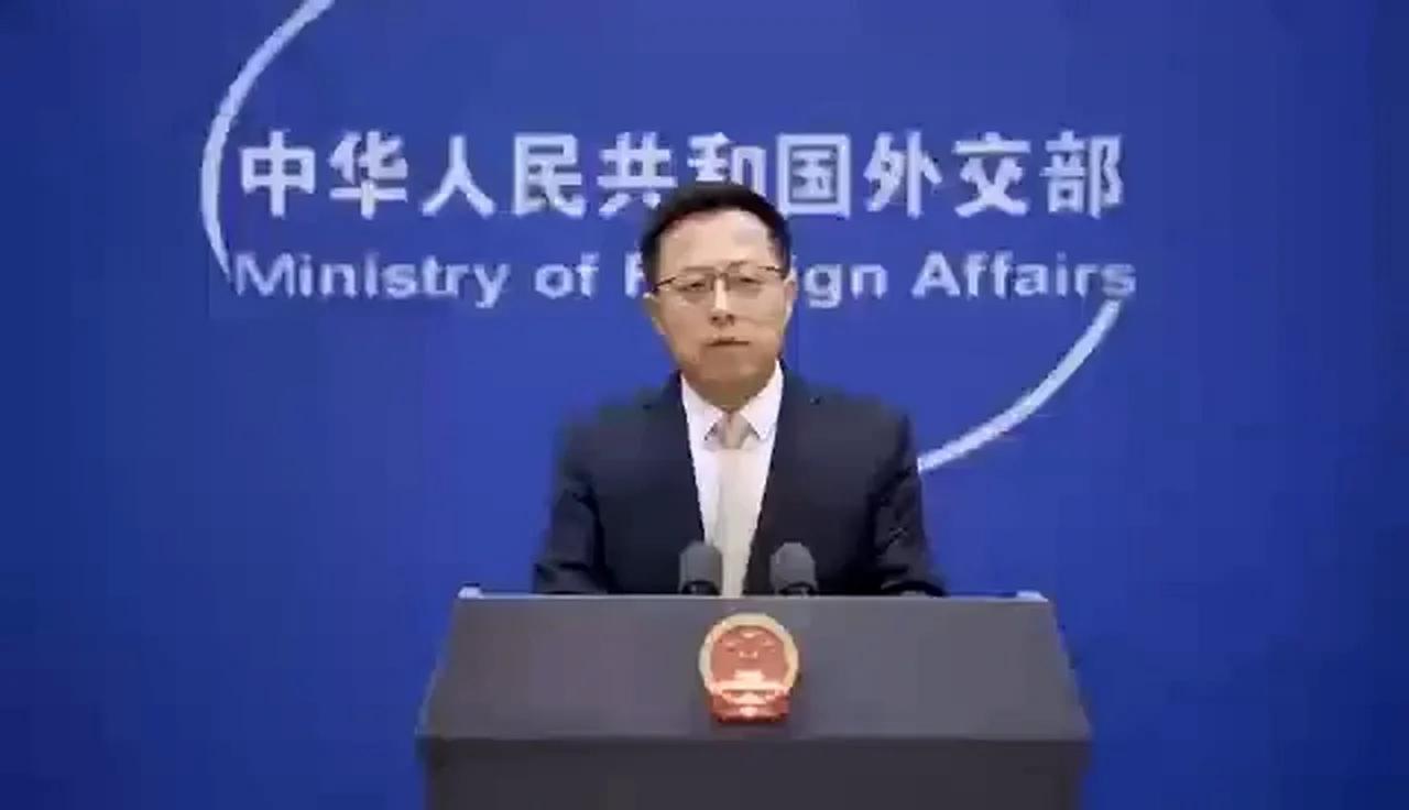 China BF