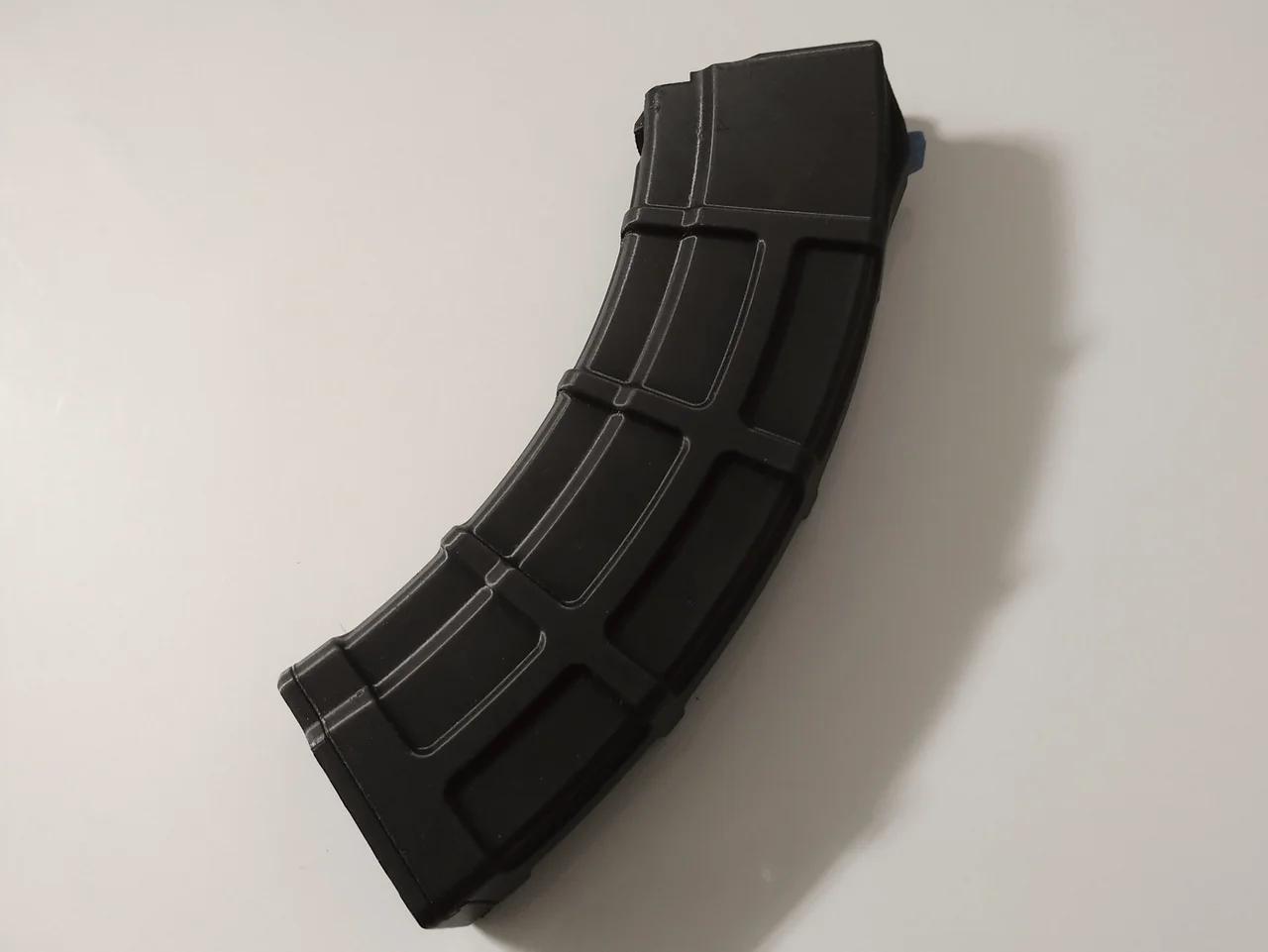 Revo1ution AKM Magazine V1.0.1