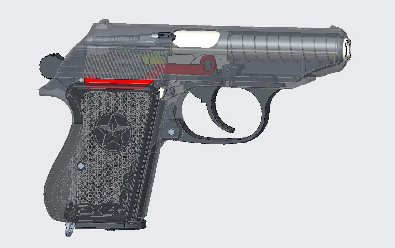 Chinese Police Pistol Type 64 Reference Model