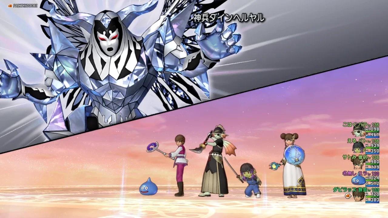 Dragon Quest X [PC] #543 (ネタバレあり), V7.3: Story Quest 800: Hero of the ...