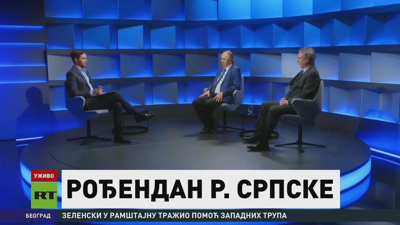 "Dan uveče" o 33. rođendanu Republike Srpske: Garancija za opstanak ...