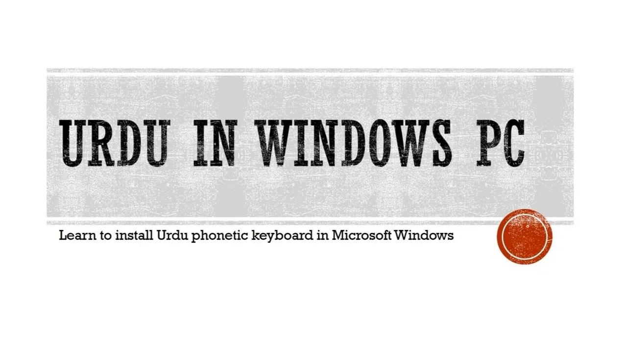 Install Urdu Keyboard in Microsoft Windows