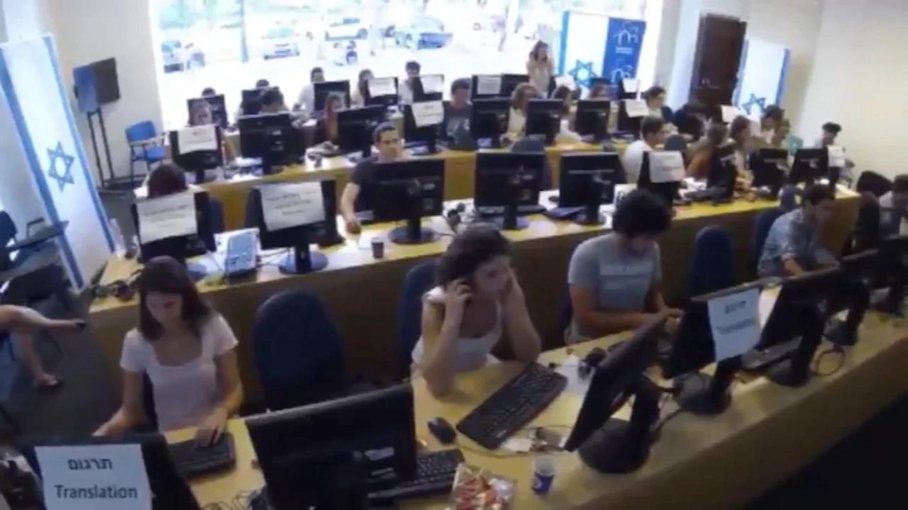 Jewish Propaganda - Hasbara