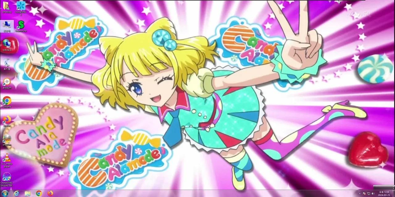 Windows 7 Ultimate KN RTM (Korean) on VMware Workstation Pro