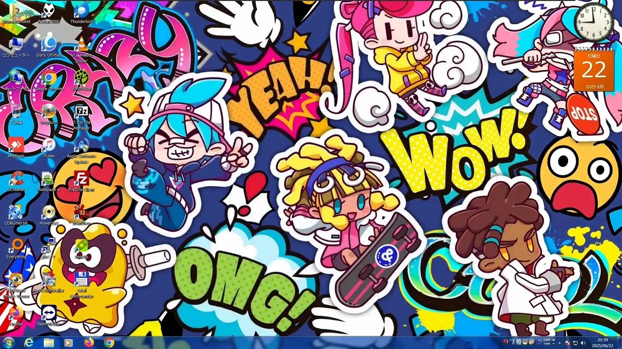 Windows 7 Professional RTM (Japanese) on VMware Workstation Pro