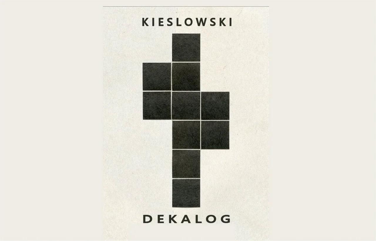Dekalog: Two (Kieslowski 1988)