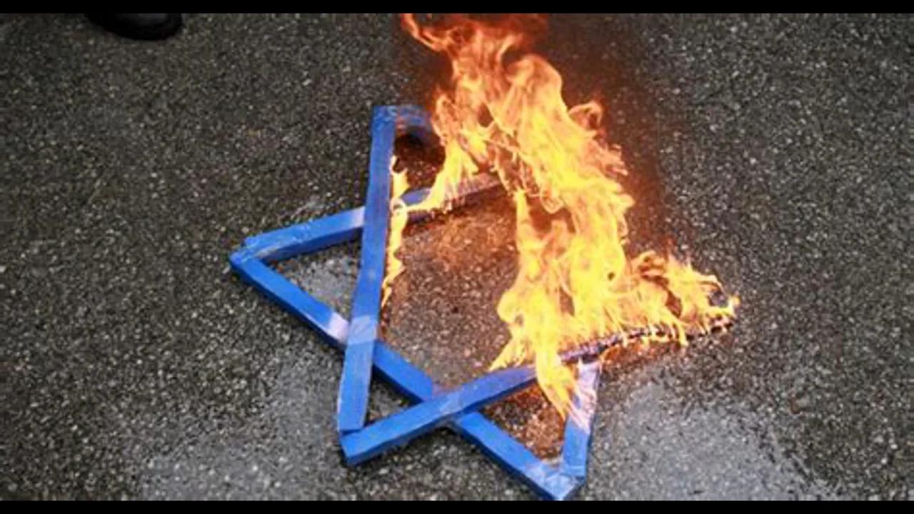 When You See This Symbol
