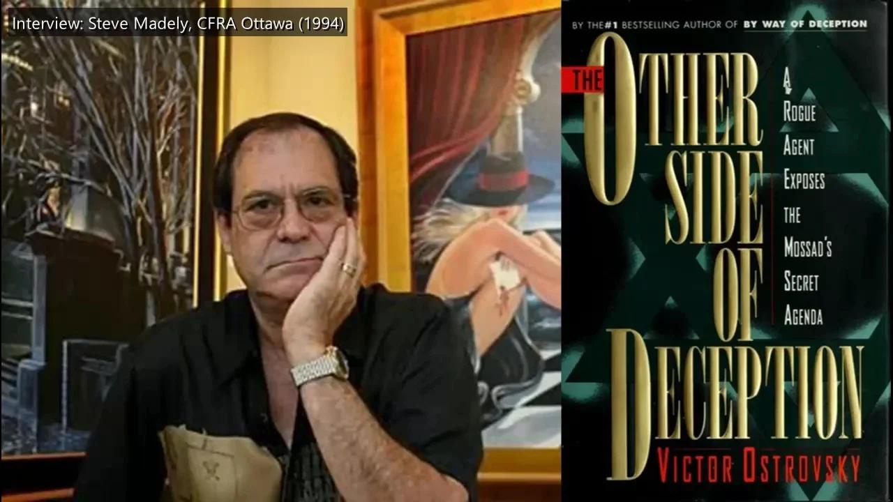 victor-ostrovsky-cfra-ottawa-interview-1994-spr-2024 / He was a early ...