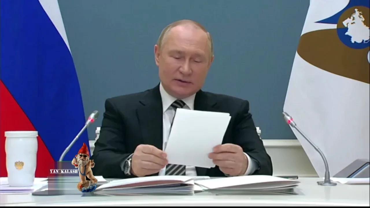 Vladimir Poutine participe à la réunion du Conseil économique ...