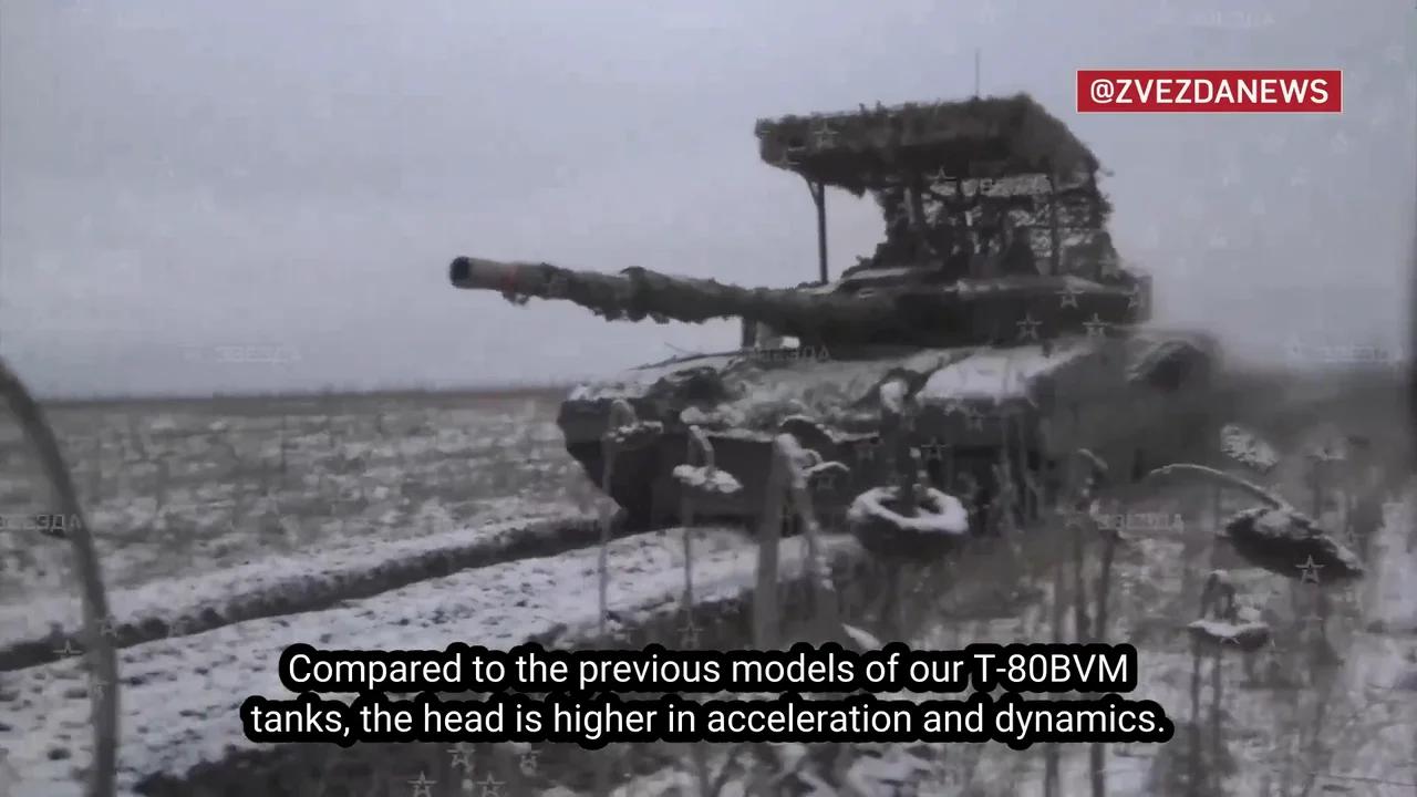 T80 BVM - quiet tank with gas turbine