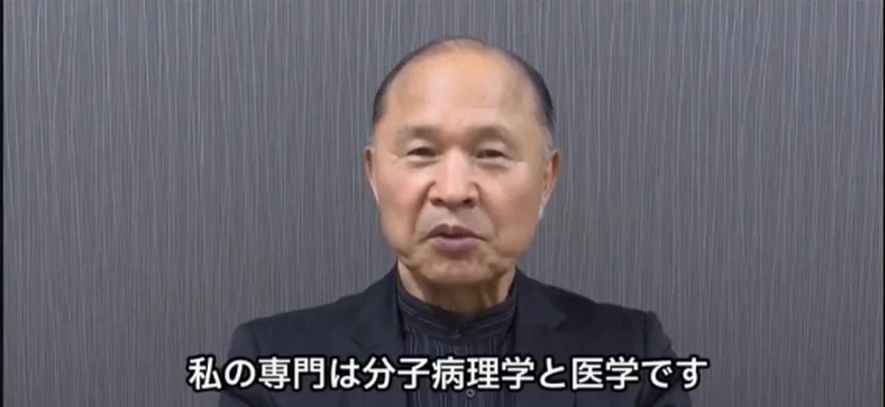 From Japan to the World, Prof Masayasu Inoue