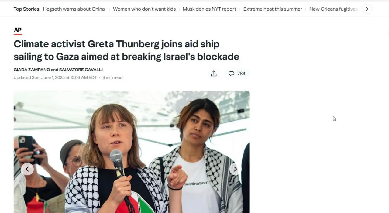 Do You Sense The Deception?