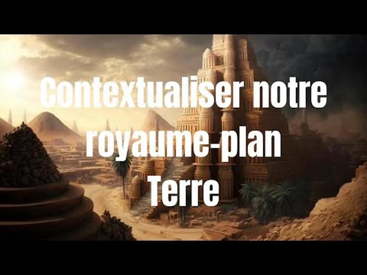 1871 - 1/3 Intro- CONTEXTUALISER NOTRE ROYAUME-PLAN TERRE