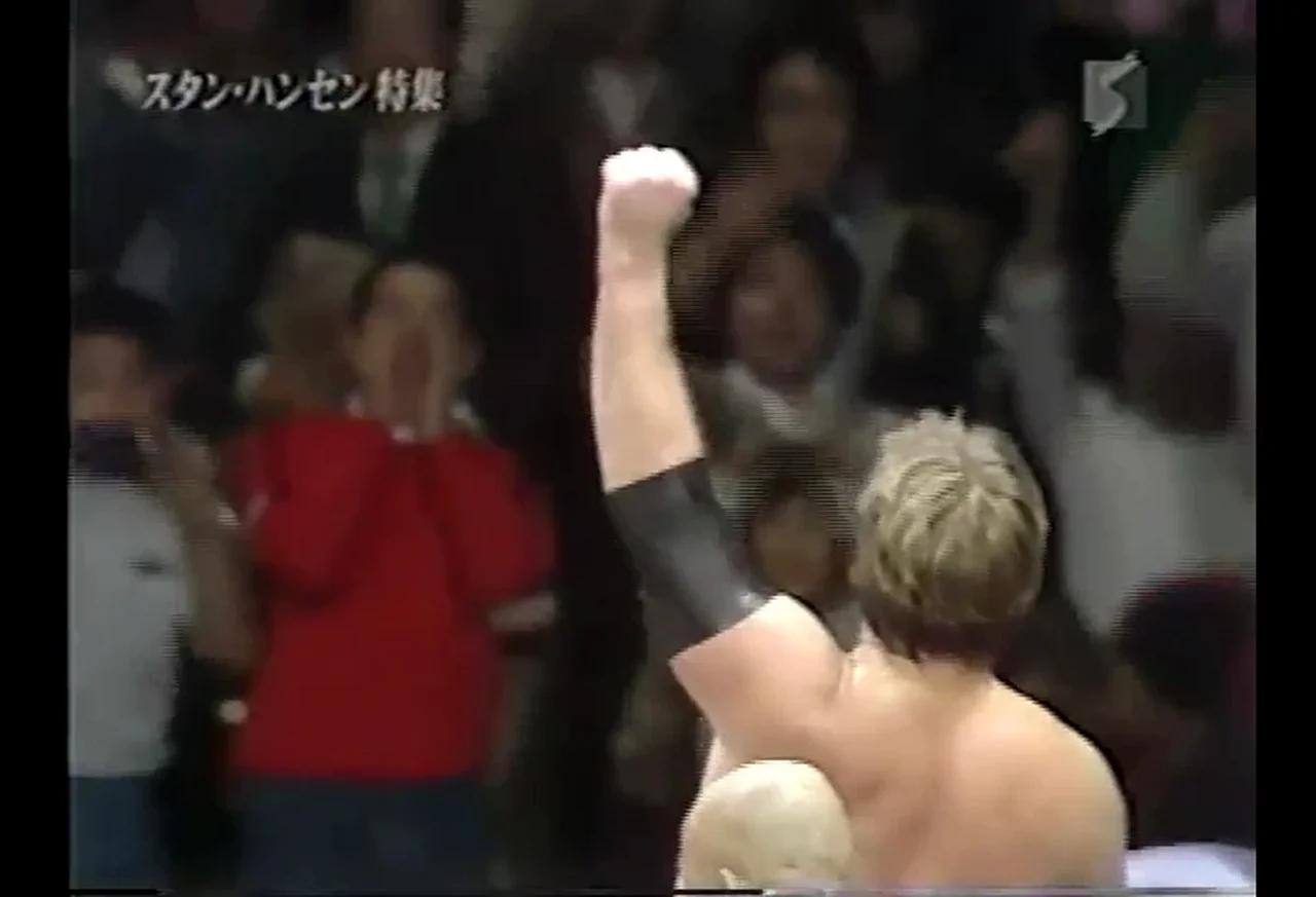 Stan Hansen
