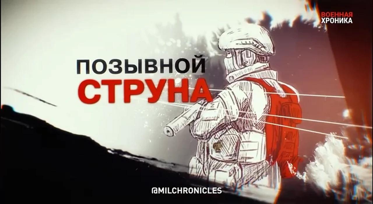 RF Marine battalion commander with red backpack, it makes him stand out ...