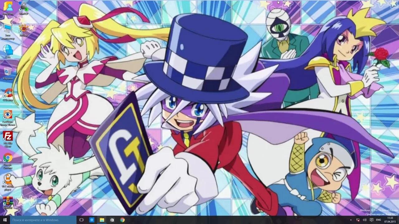 Windows 10 Pro Technical Preview (Build 10056) Russian in VMware ...