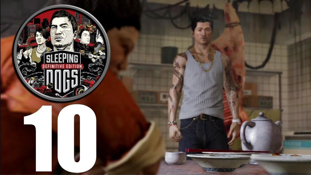 Sleeping Dogs Definitive Edition Part 10 : Mrs. Chu is sad about ...