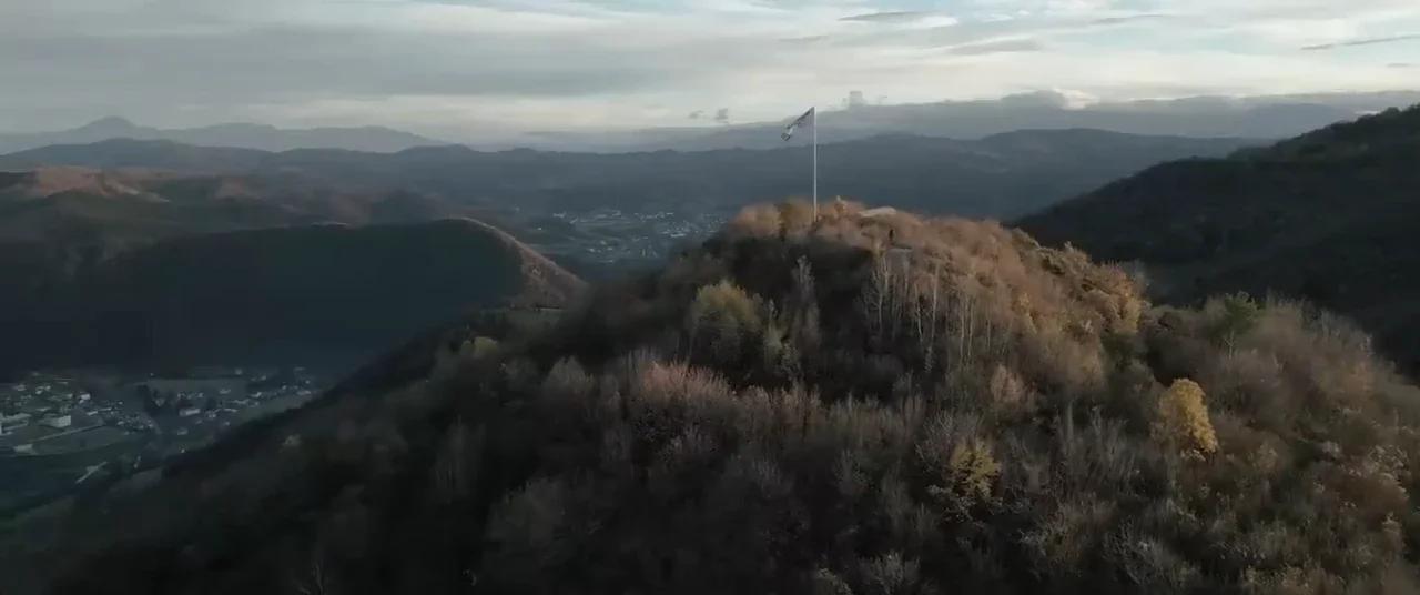 The Primordial Code -Documentary