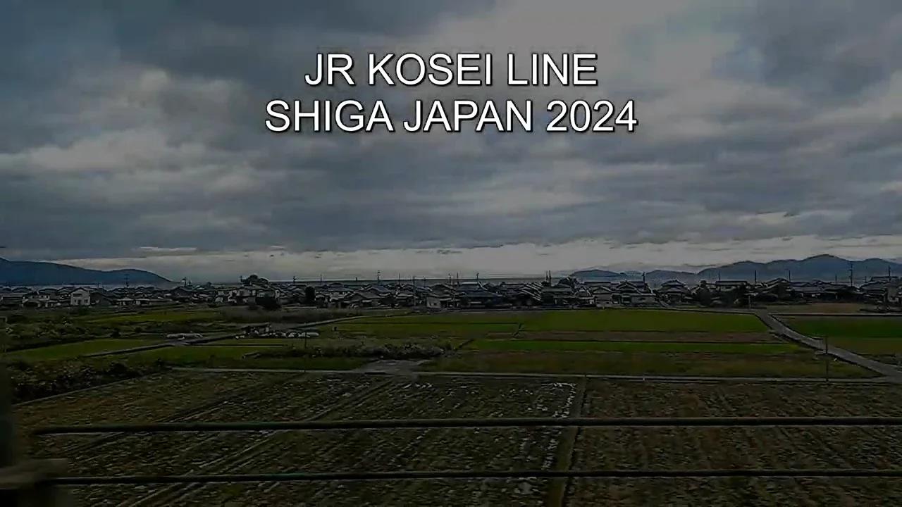 JR KOSEI LINE SHIGA JAPAN 2024 BGM Tangerine Dream