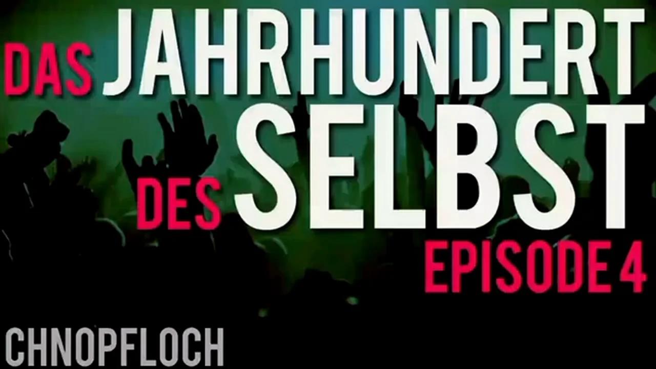 Das Jahrhundert des Selbst - Democracity 4