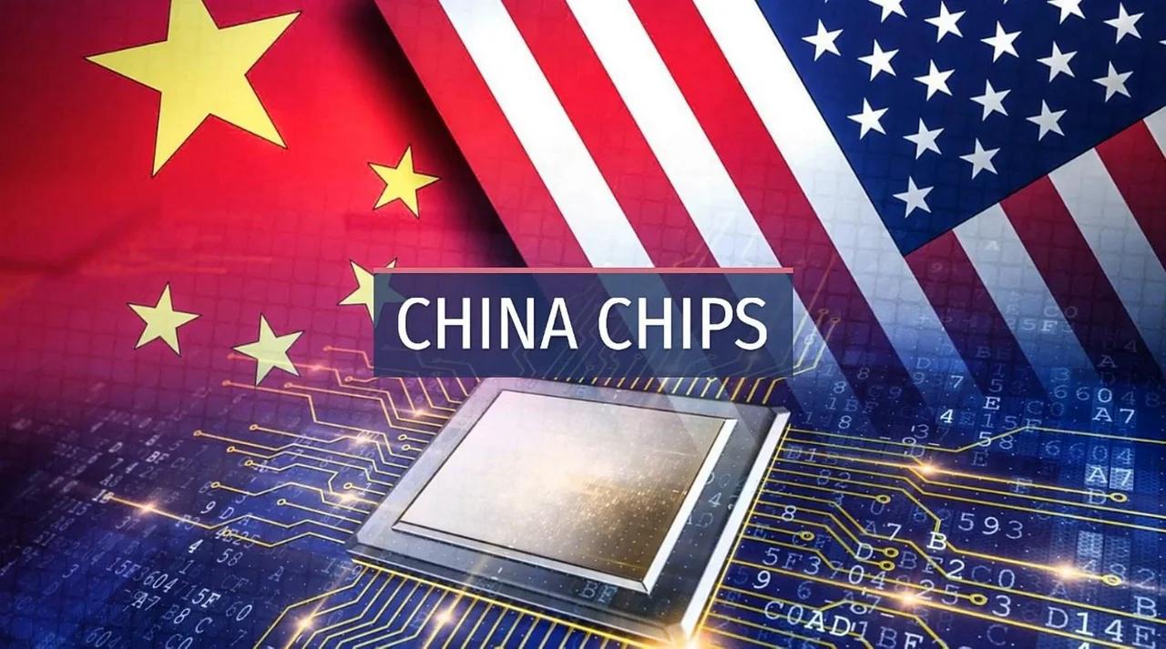 China Chips