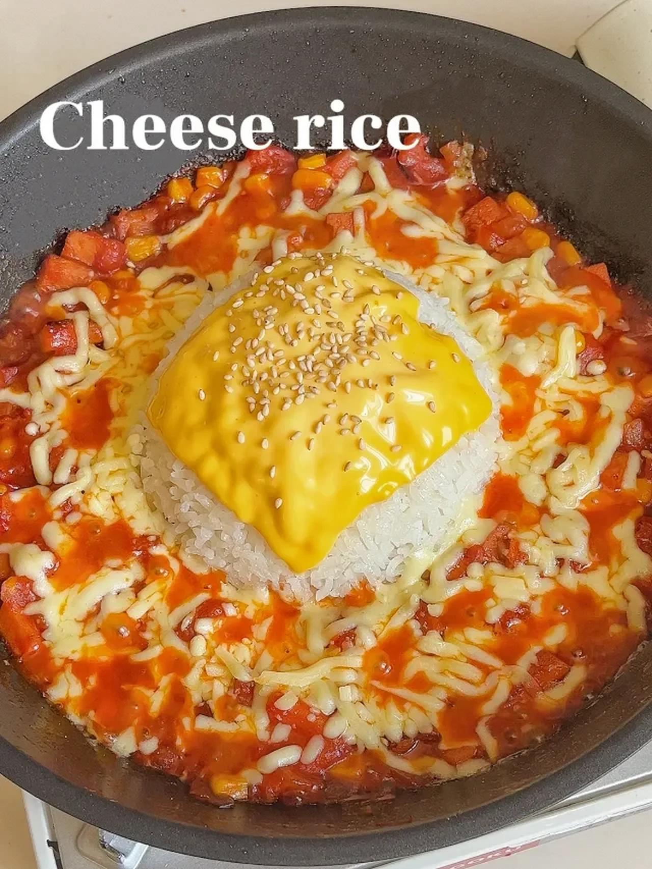 Heavenly Leftover Rice Hack! Tomato & Cheese Baked Rice with Epic ...