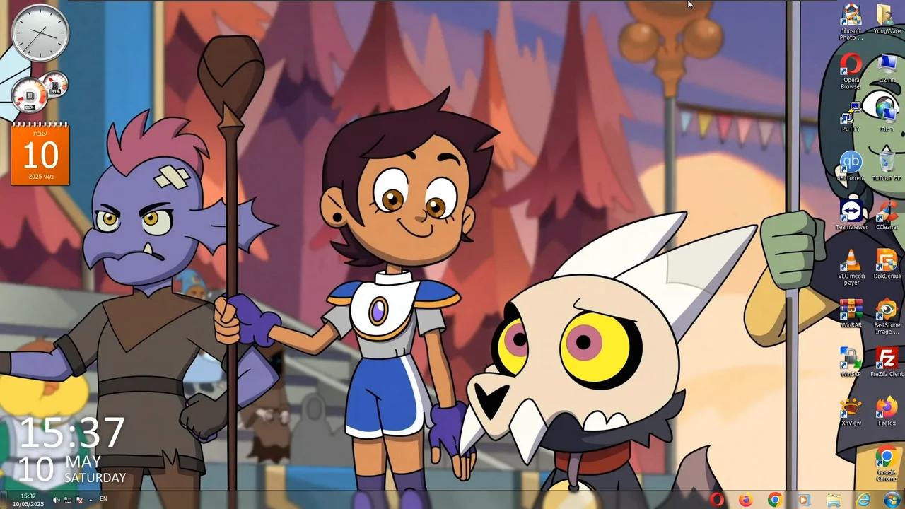 Windows 7 Ultimate RTM (Hebrew) in VMware Workstation Pro!