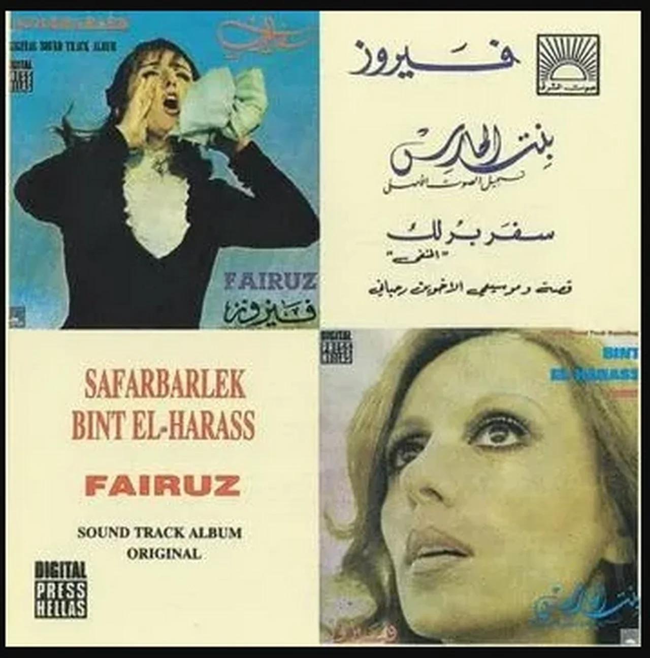 SAFAR BARLEK_02