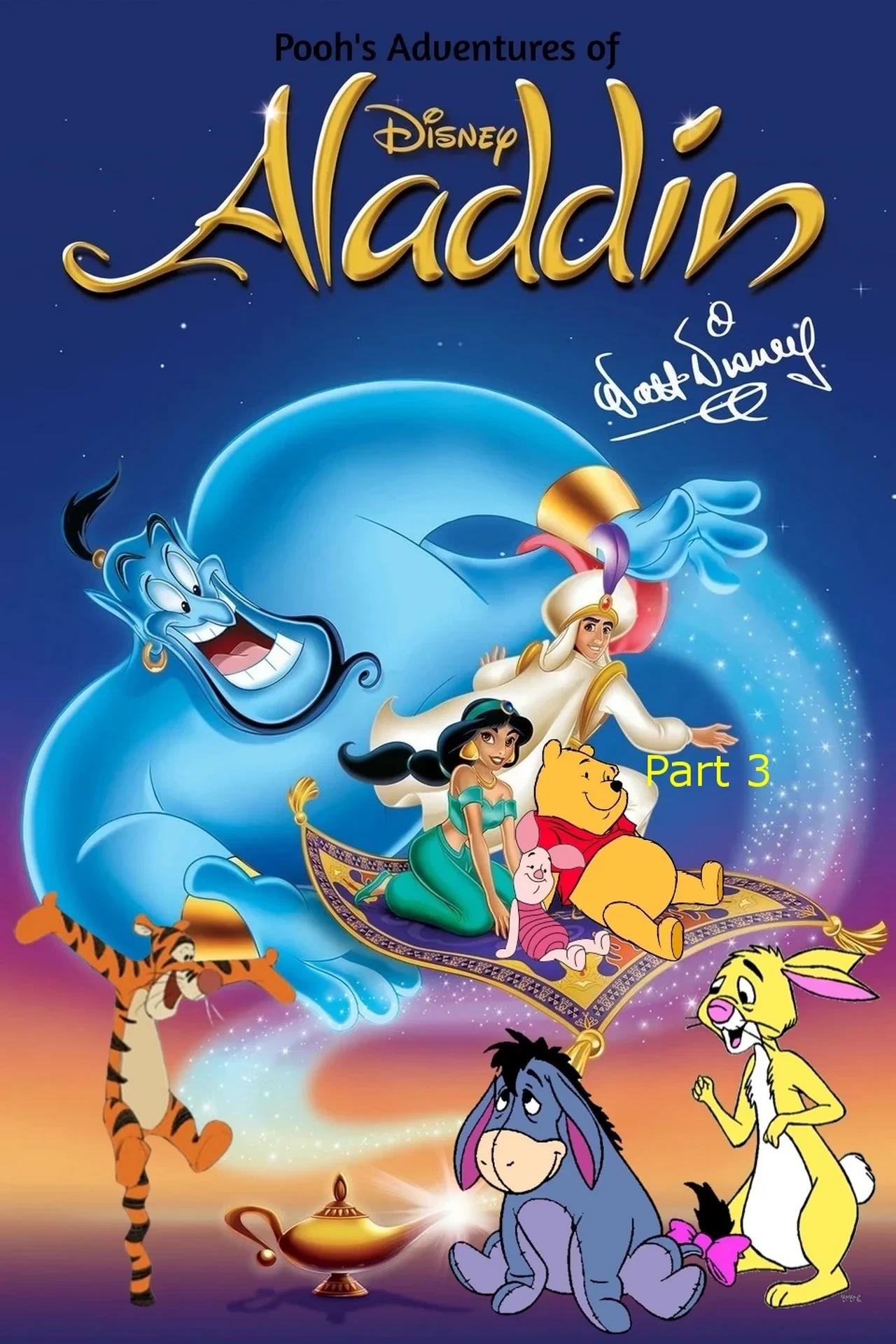 Pooh's Adventures of Aladdin (remastered) Part 3