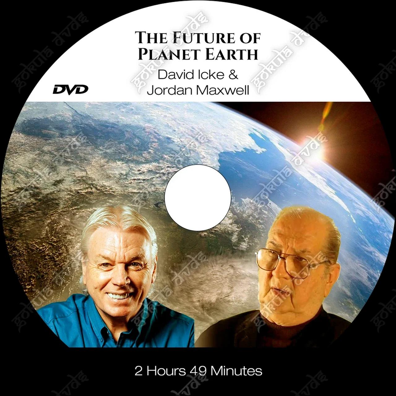 LA VÉRITÉ QUI DÉCHIRE LES VOILLES - FANILO JAOL 9/11