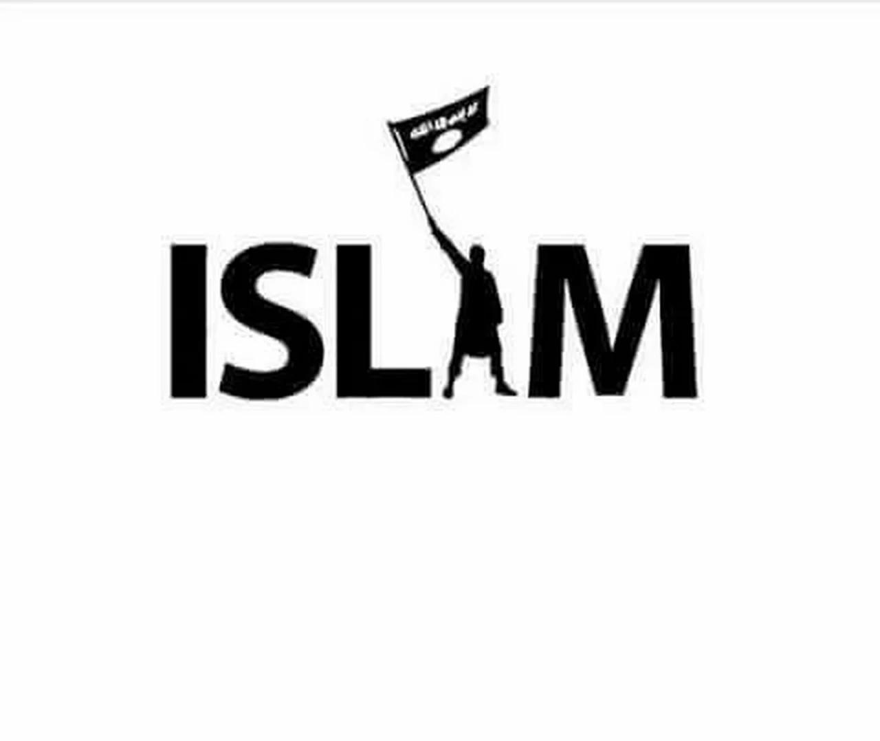 Quran Chapter 23