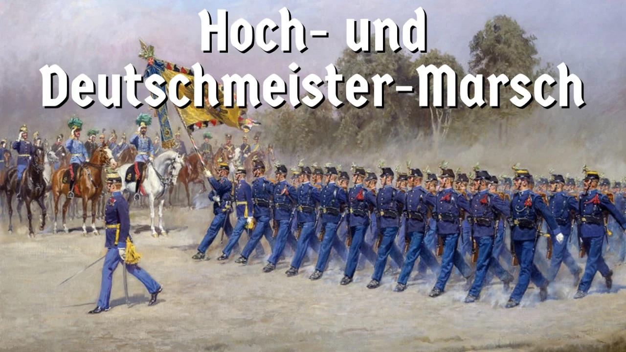 Dominik Ertl – Hoch- und Deutschmeister-Marsch [Austrian march]