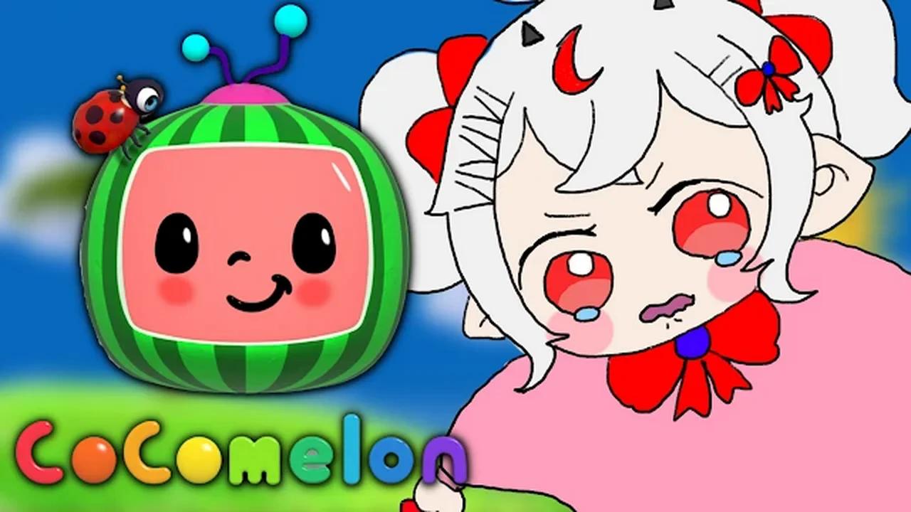 【COCOMELON】Ipad kid will show you the good stuff!