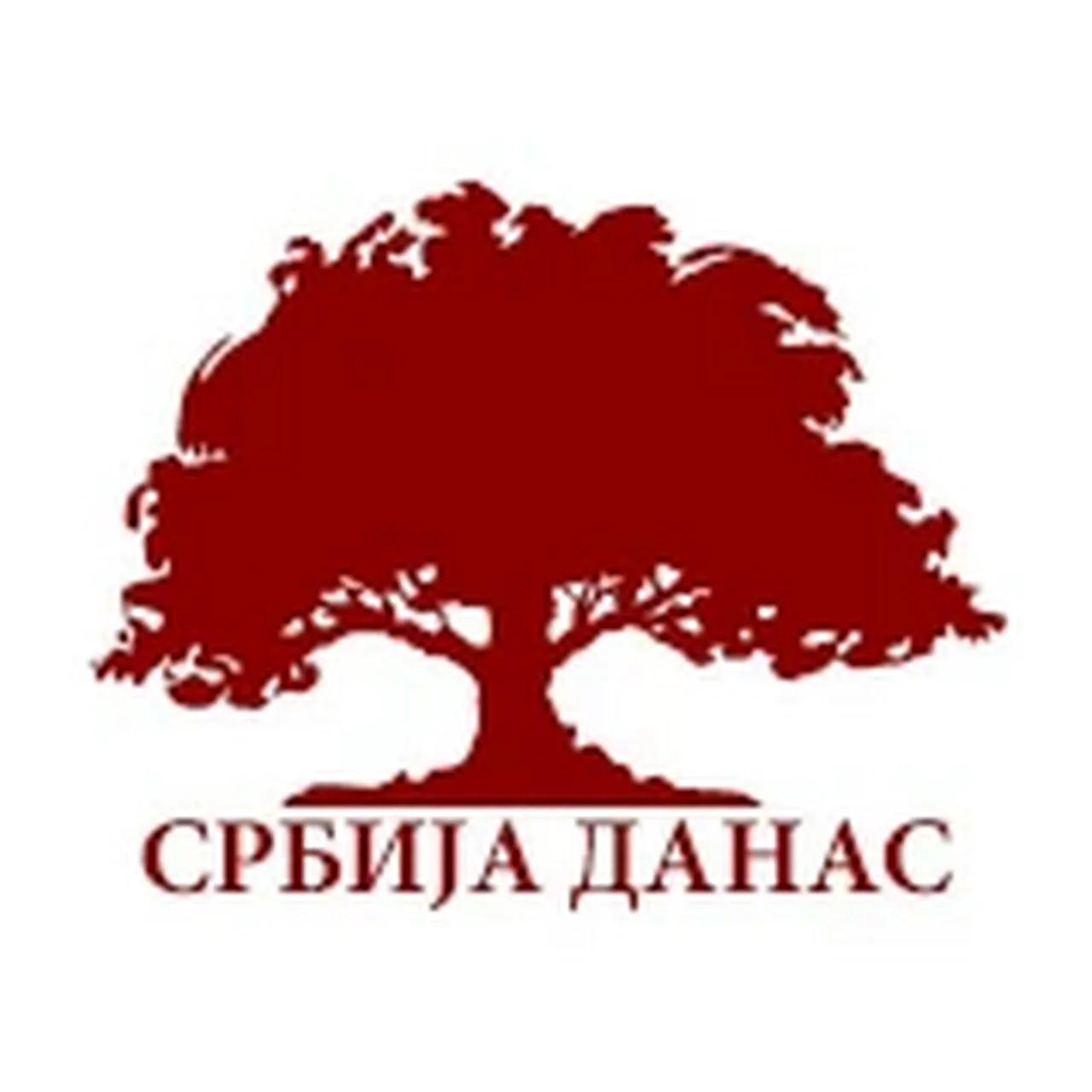 Србија данас
