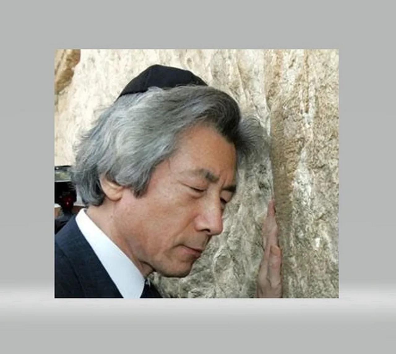 Bakony Itsvan - Jewish Fifth Column in Japan - Pages 23