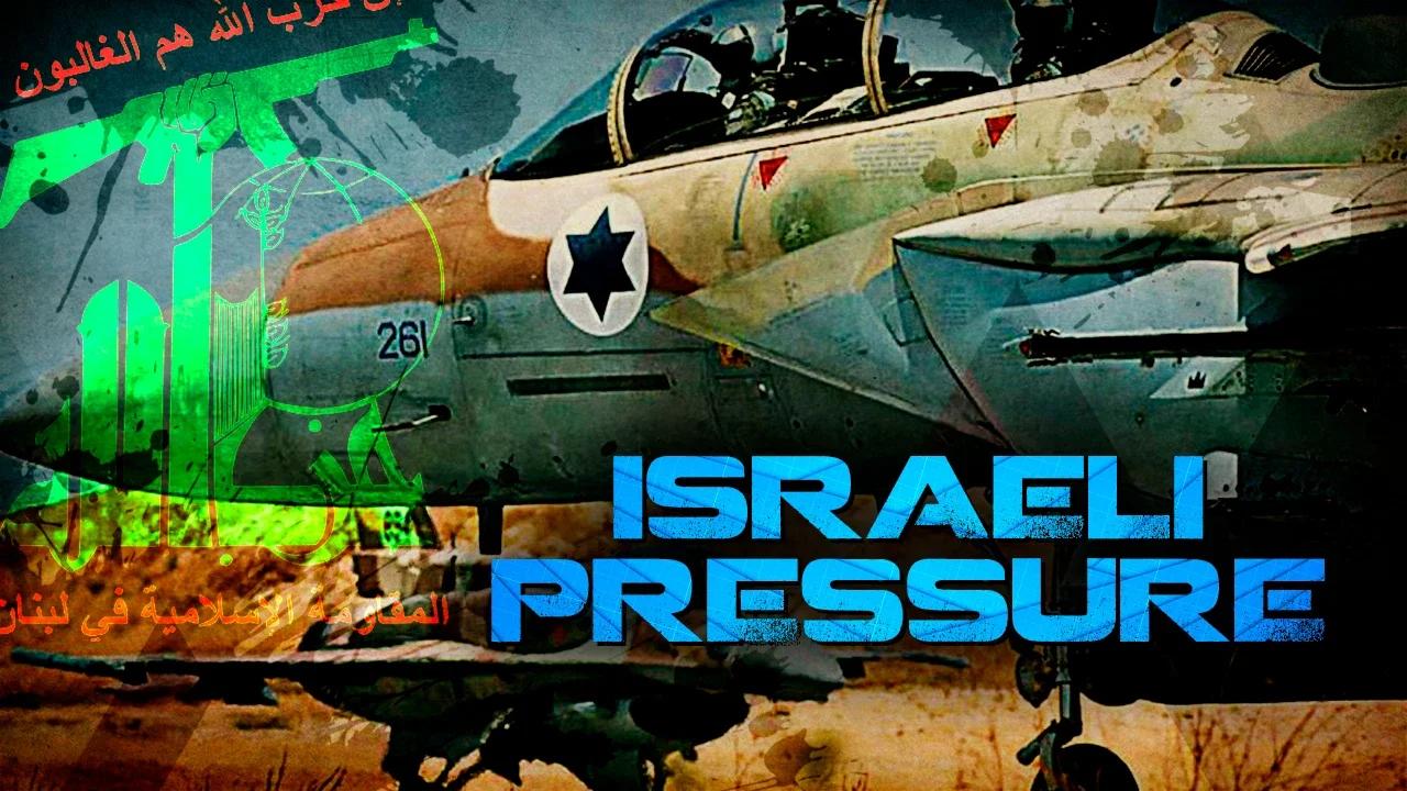 Hezbollah Reels Under Israeli Pressure