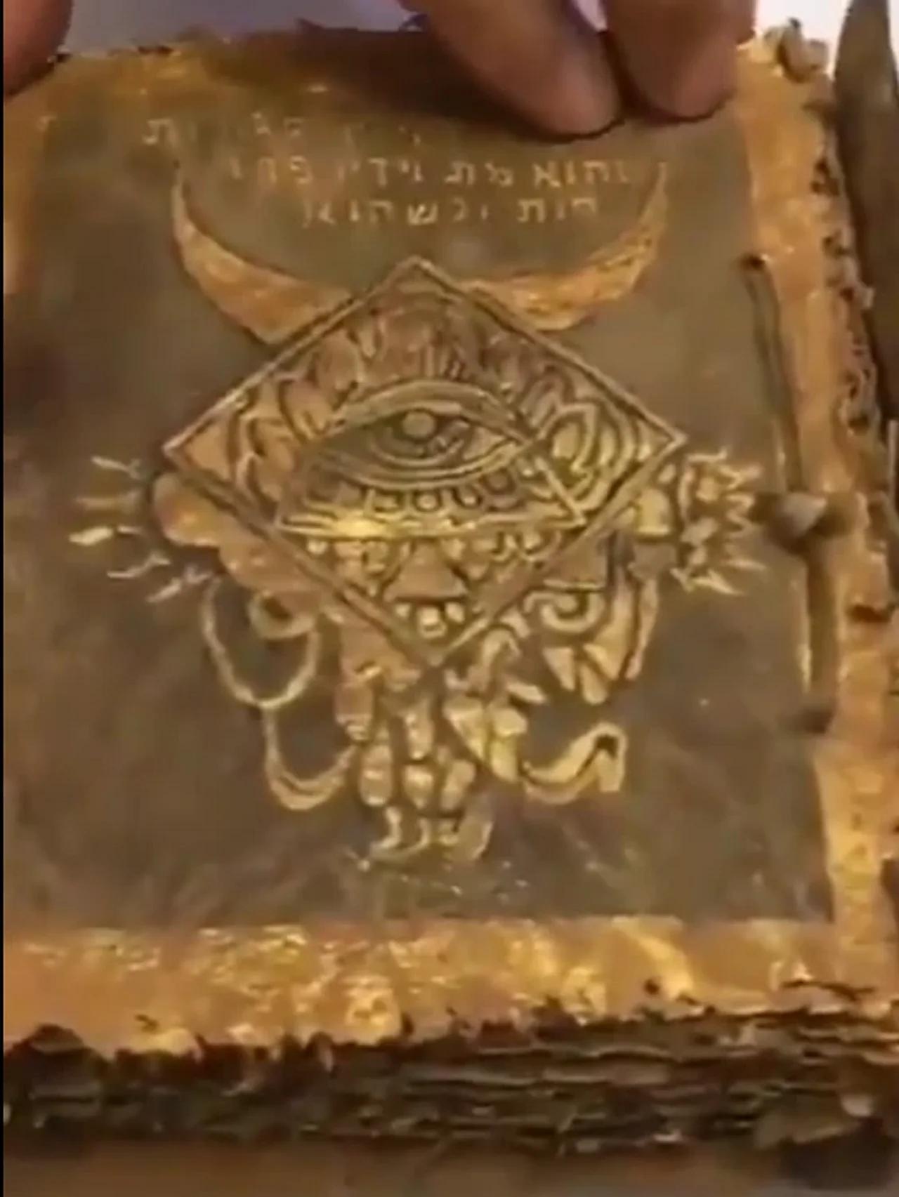 Lesser Keys of Solomon