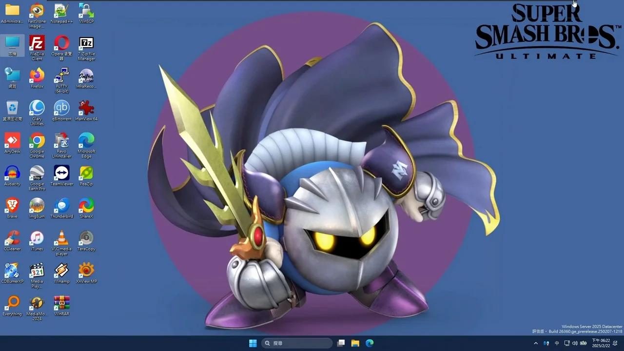 Windows Server vNext Insider Preview (Build 26360) Trad. Chinese on ...