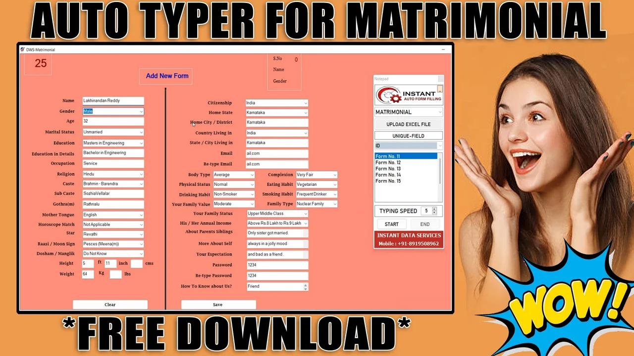 Matrimonial Form Filling Auto-Type software Tutorial The Ultimate Guide
