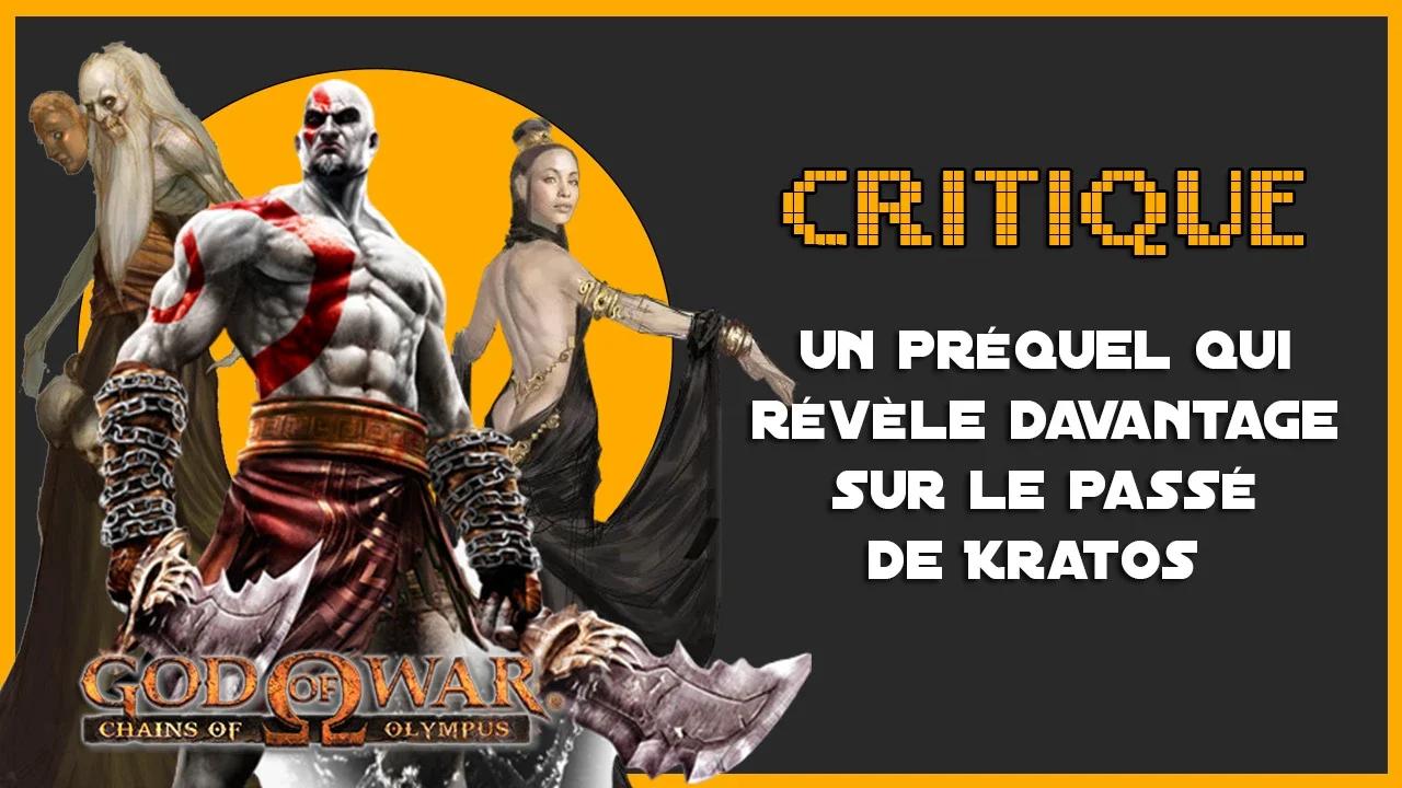 God of War : Chains of Olympus (PSP)