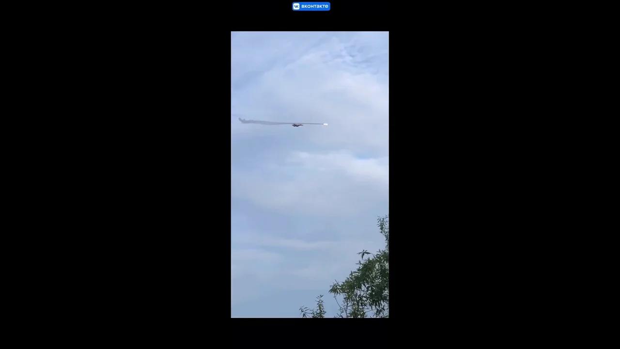 RF SU-30 intercepting drones over Russian border region RF SU-30 intercepting drones over Russian border region