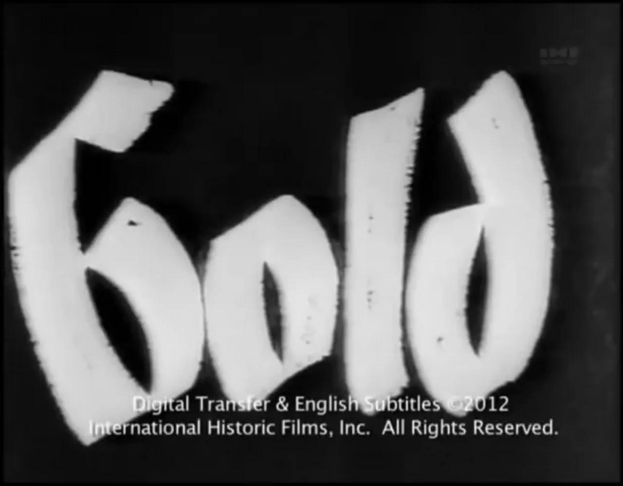 Geld (1934) 'Geld' German Film by Karl Hartl Eng Subs