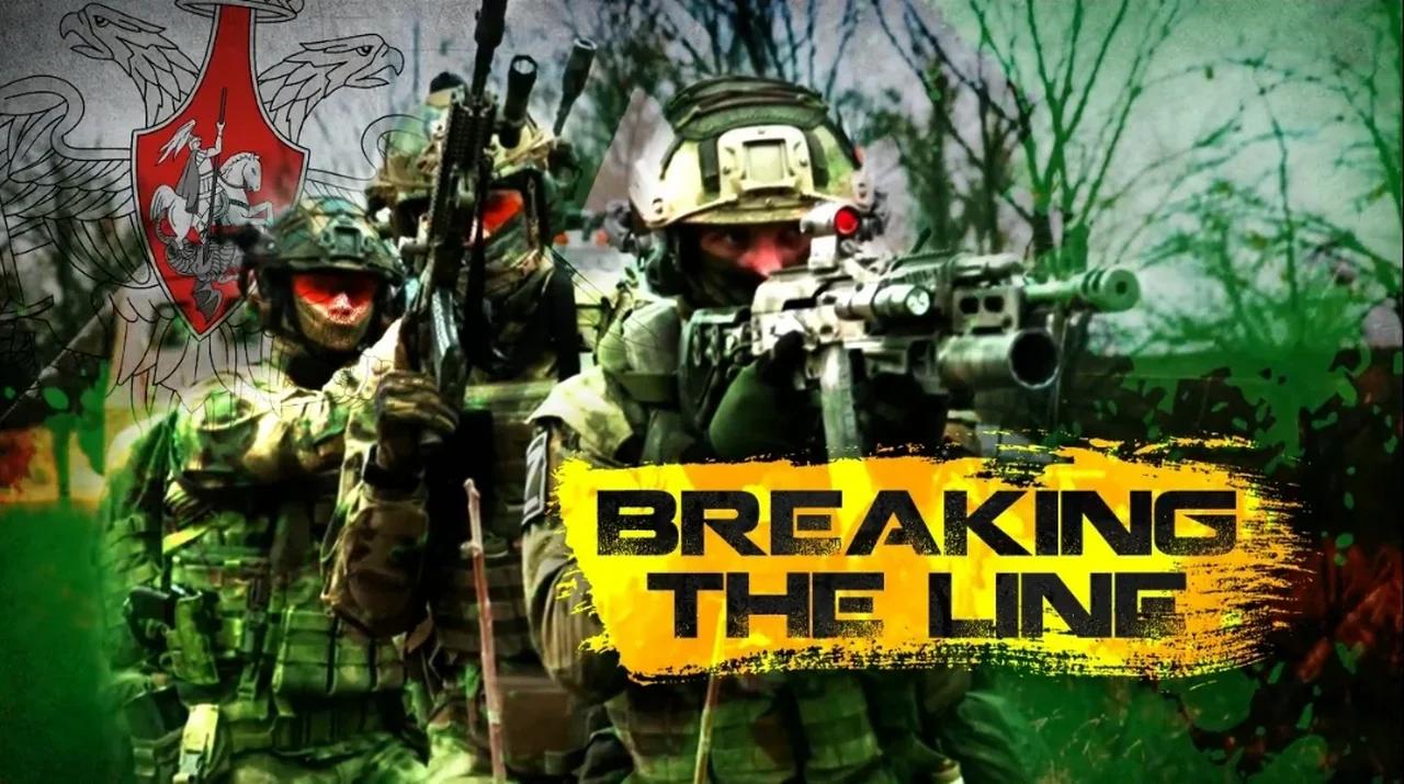 📽️-A 🇬🇧&🇫🇷, BREAKING THE LINE