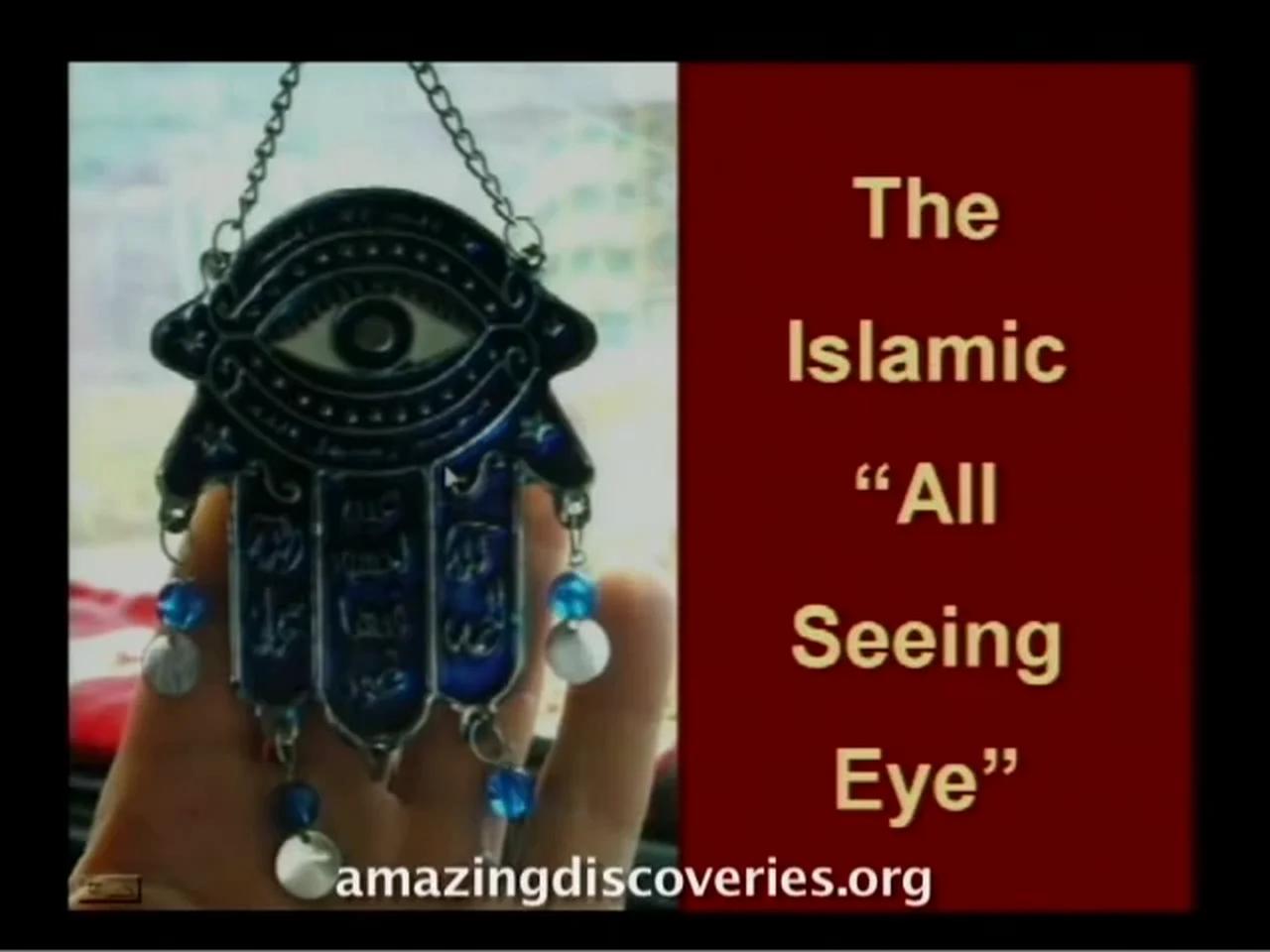 How the Roman Empire founded Islam: The Islamic Connection by Dr ...