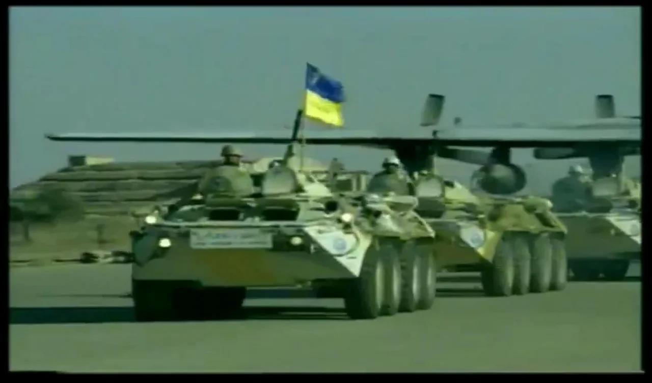 The Ukrainian Invasion Of Iraq 2003